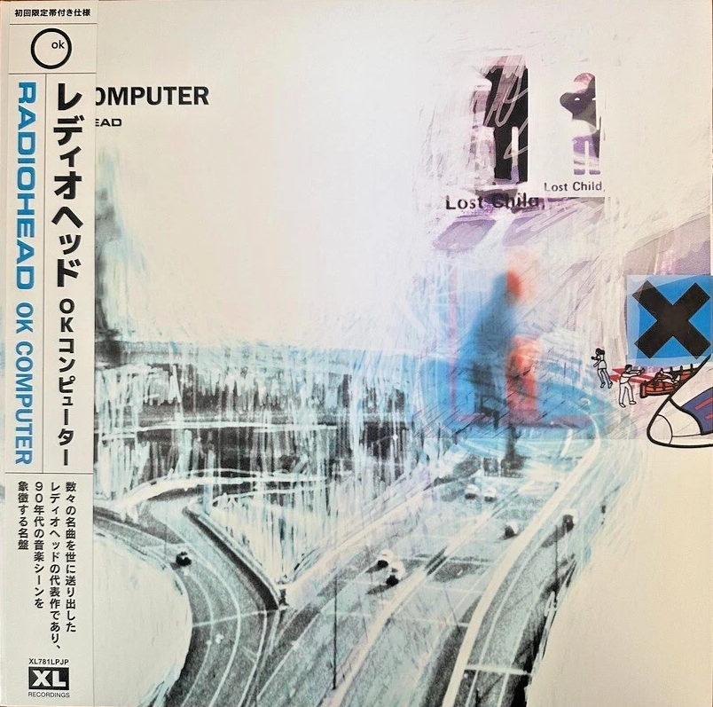 Radiohead OK COMPUTER LP JAPANESE OBI Vinyl Import Gatefold Reissue ...
