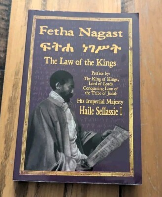 Fetha Nagast: Law of the Kings 9780948390432| eBay