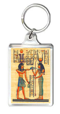 Egyptian Egypt Papyrus Keyring MOD1 Keychain | eBay UK