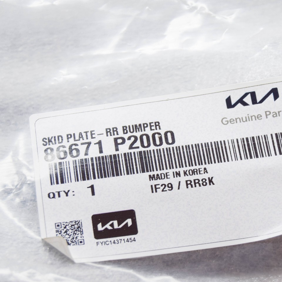 KIA SORENTO MQ4 MK4 Rear Bumper Skid Plate 86671P2000 NEW GENUINE ...