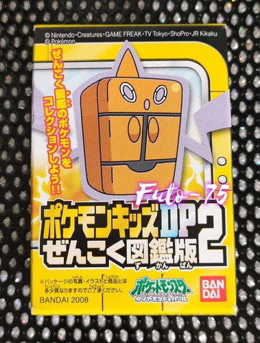 Pokemon KIDS FROST Rotom Fridge 2008 Finger Puppet Figure Bandai GEN 4 ...