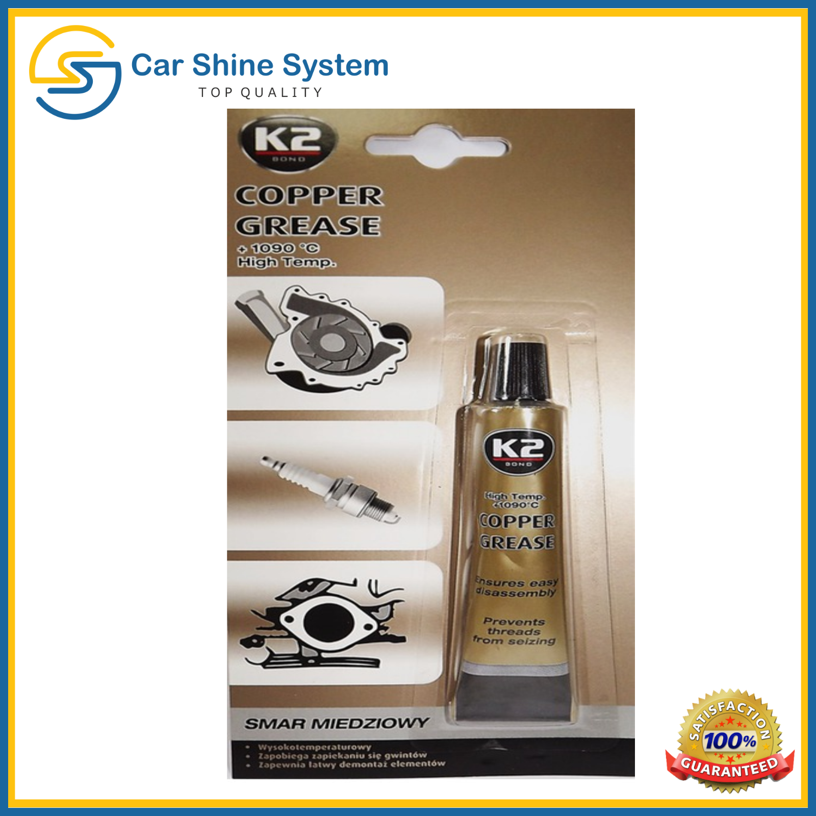 COPPER GREASE 20G HIGH TEMPERATURE Multi Purpose Anti Seize Assembly ...