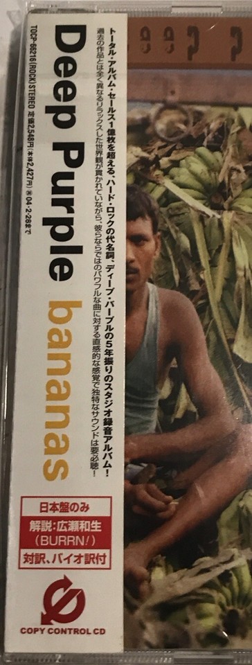 Deep Purple – Bananas CD 2003 Capitol – TOCP-66216 [Japan w/ OBI NEW ...