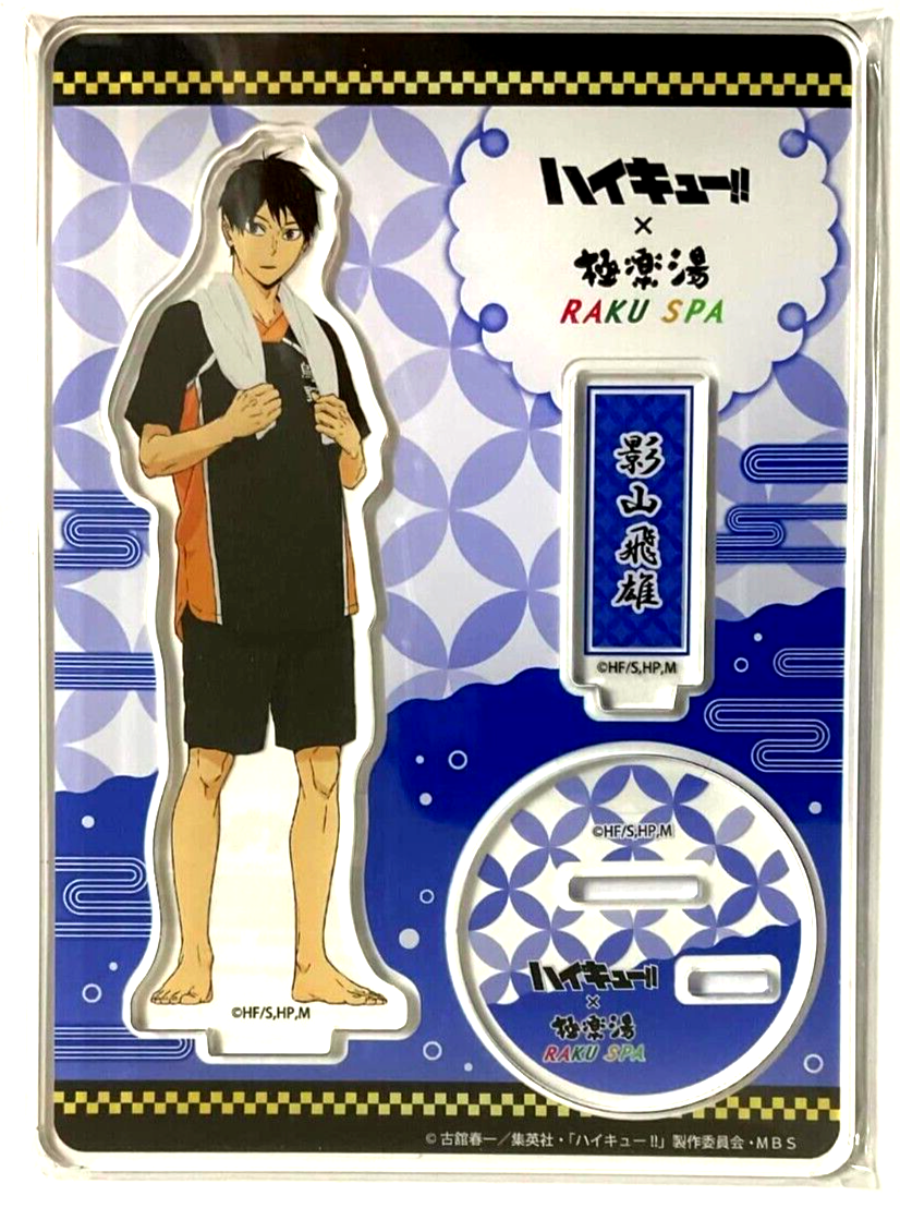 Haikyuu x RAKU SPA Gokurakuyu Acrylic Stand Figure Tobio Kageyama Anime ...