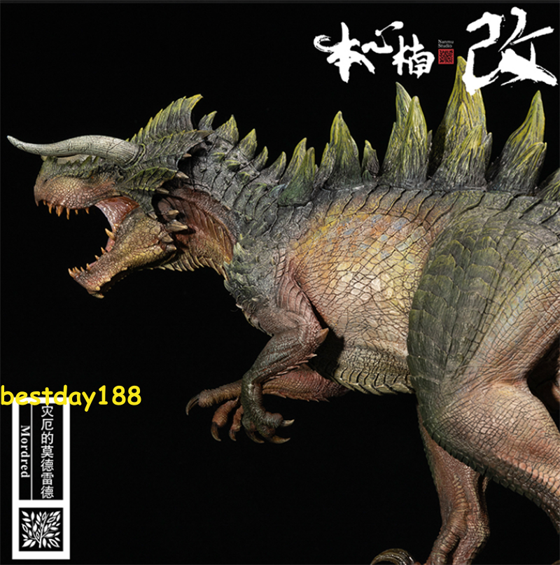 1/35 Nanmu Ultimasaurus Dinosaur Figure Resin Statue Model Standard/DX ...