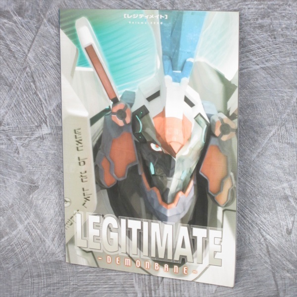 DEMONBANE Kishin Houkou LEGITIMATE Booklet Art Illustration Book PS2 ...
