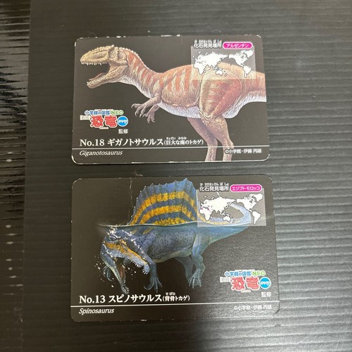 Shogakukan s Encyclopedia NEO Dinosaur Meiji Card | eBay