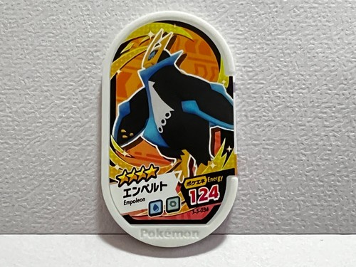 Pokemon Mezastar - Pingoleon - Empoleon - 3-5-034 - Nintendo Game Freak ...