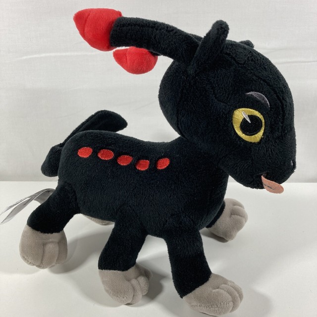 Disney Parks Animal Kingdom World of Pandora Avatar Viperwolf Plush Toy ...