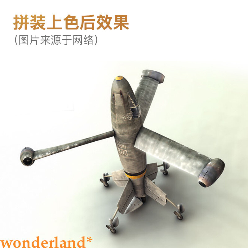 Amusing Hobby 1/48 48A001 WWII German Vtol Pigifter Focke-Wulf ...