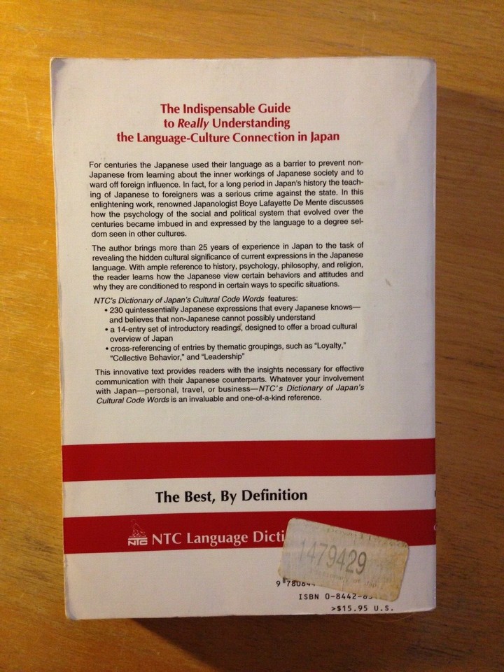 NTC Japan's Cultural Code Words 230 Key Terms Explain the Attitudes De ...