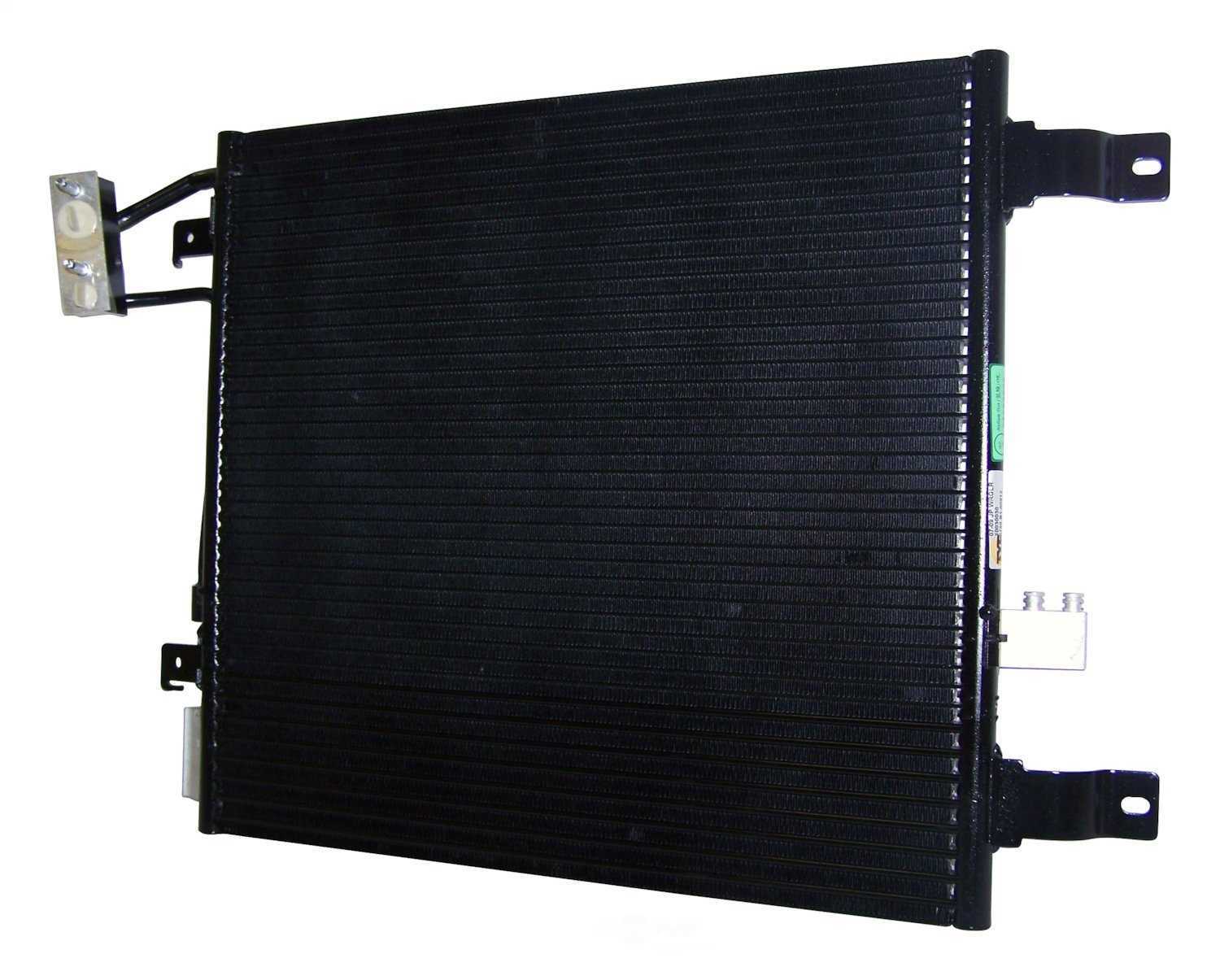 Automatic Transmission Oil Cooler-Condenser And Transmission Cooler ...