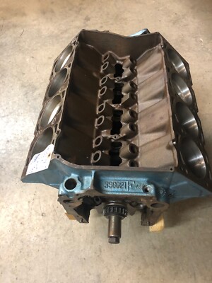 1970-1971 455 Oldsmobile Cutlass/442 Engine 396021 "F" W-30 (Bare/Short ...