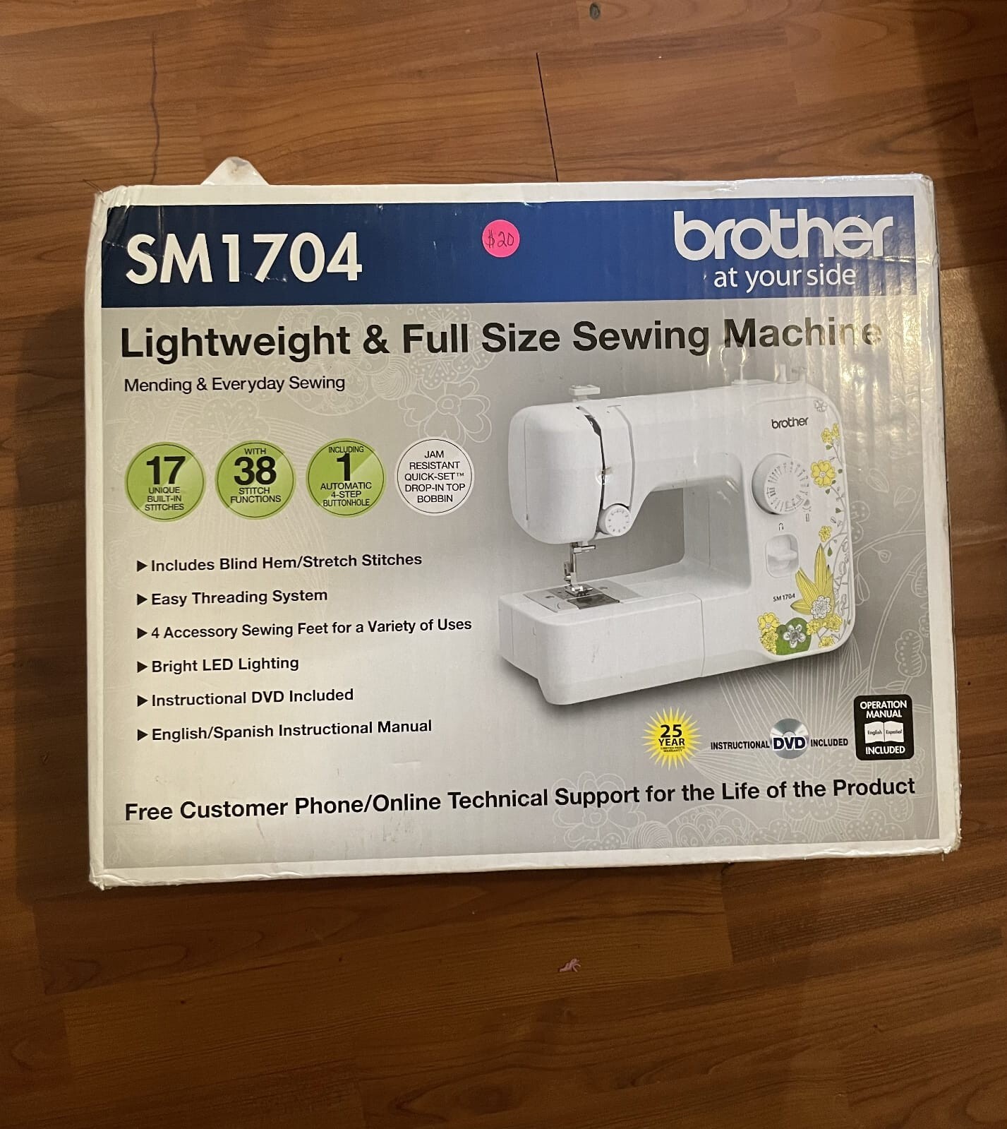 Brother SM1704 Full Size Sewing Machine 17 Stitch Automatic Four-Step ...