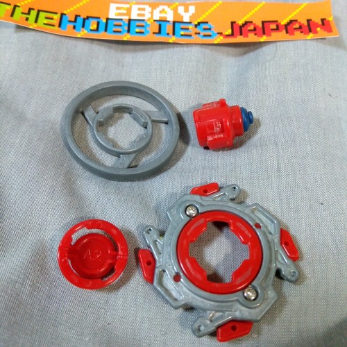 Dragoon MS Fire Blood, HMS Customize Case - Beyblade G-Revolution A-126 ...