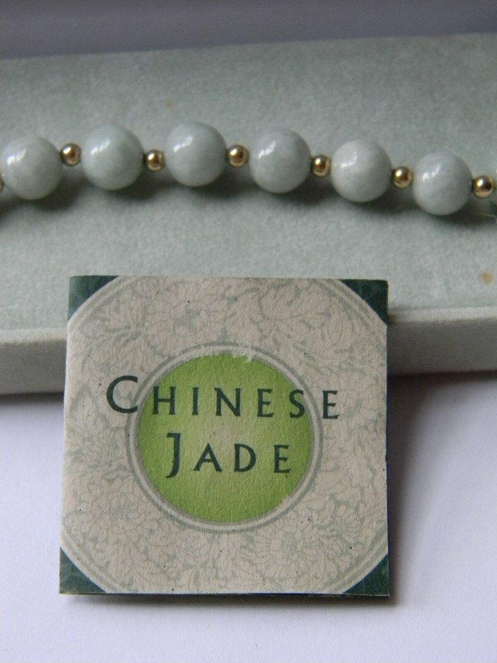 NWT Original Box Fine 14K Gold Beads 8mm Chinese Jade Bracelet 2004 QVC ...