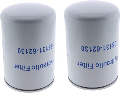2PCS Oil Filter 32701-37950 for Kubota B20 B2150HSD B8200HST B9200HSD ...