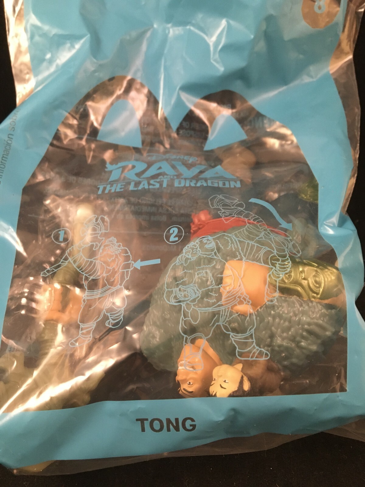 2021 - McDonald's - Disney Rava The Last Dragon - #8 - Tong - Happy ...