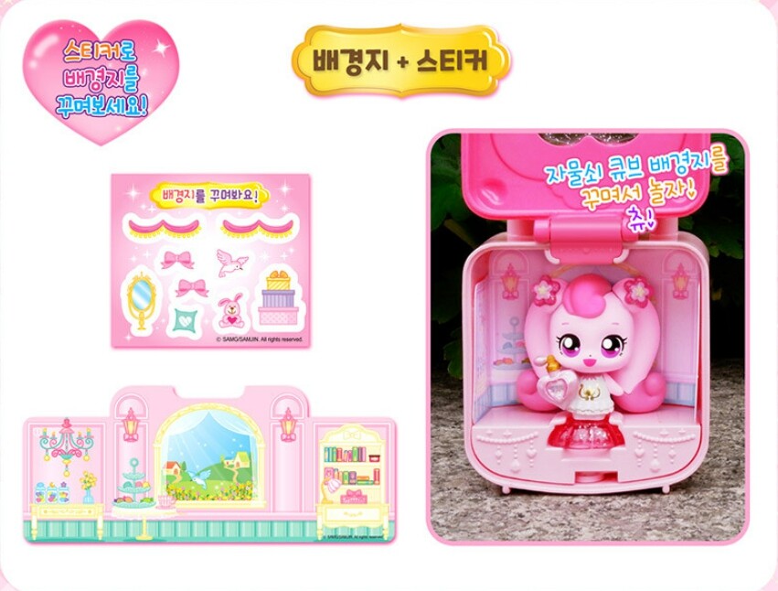 2022 New Secret Catch Teenieping Season3 Key Teenieping Official Figure ...