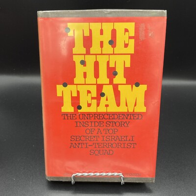 The Hit Team by David B. Tinnin; Dag Christensen Hardcover Book Anti ...