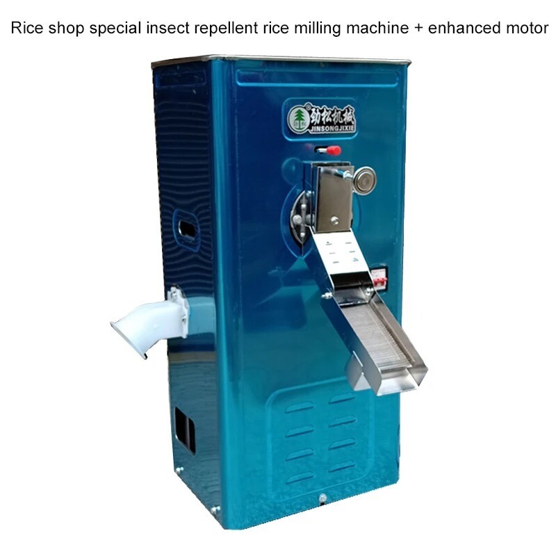 Rice Mill Millet Grain Processing Brown Rice Machine for Corn Rice ...