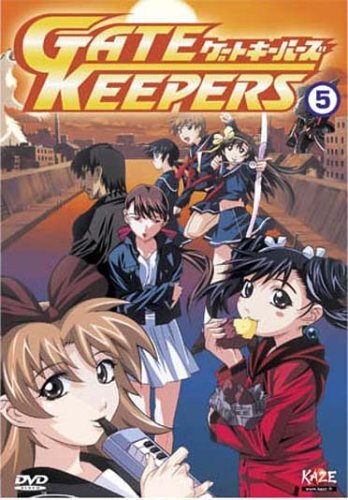Gate Keepers - Vol. 5 3700091001098 | eBay