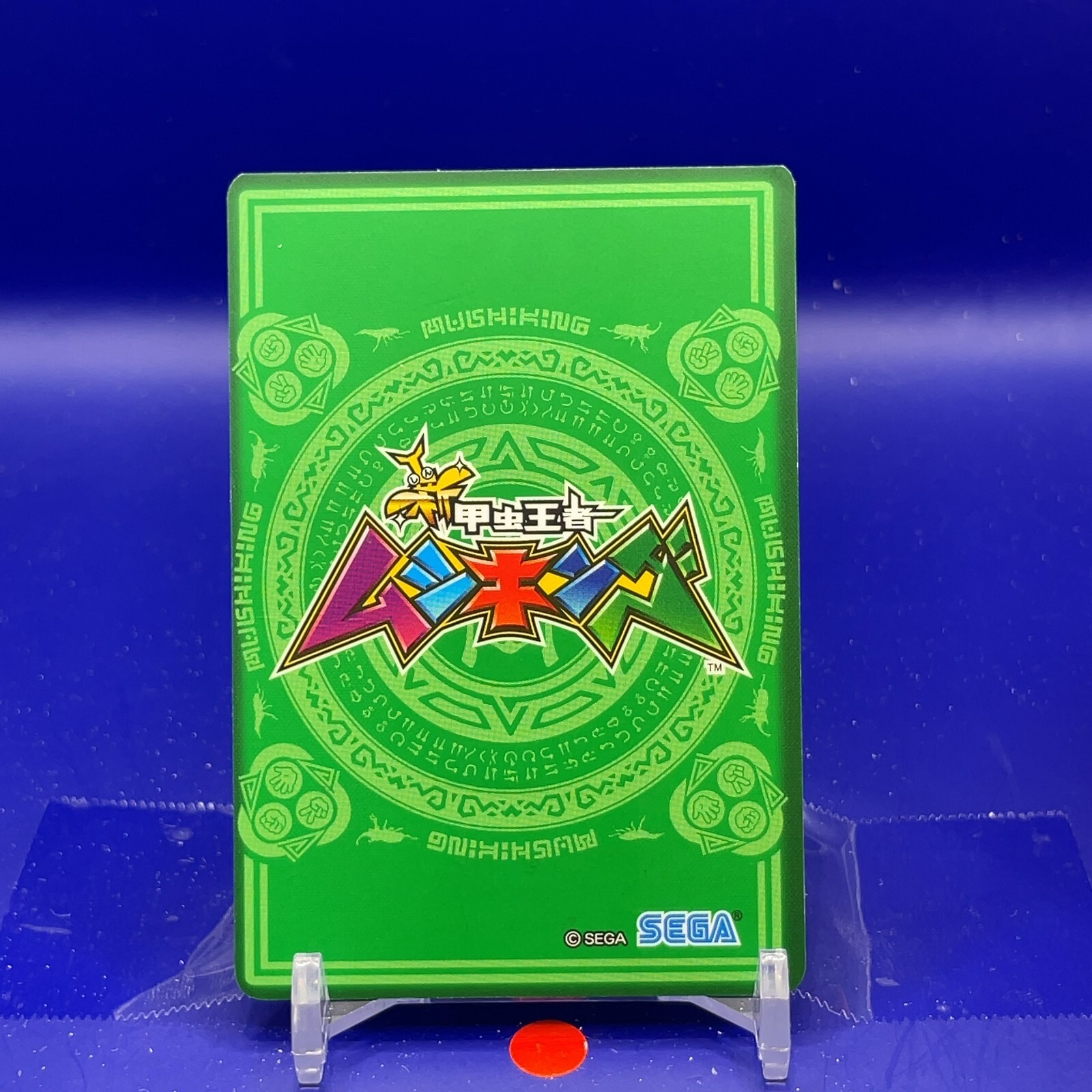 Dorcus antaeus The King of Beetle Mushiking Card Game M-S1-12 2003 #002 ...