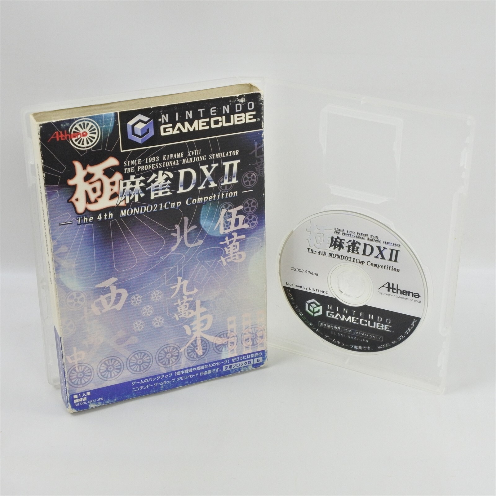 Gamecube KIWAME MAHJONG DX II 2 No Instruction Nintendo For JP System ...