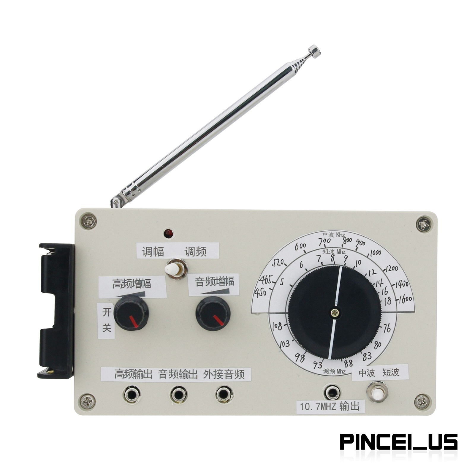 3-Band AM FM Signal Generator Radio Signal Generator Wireless ...