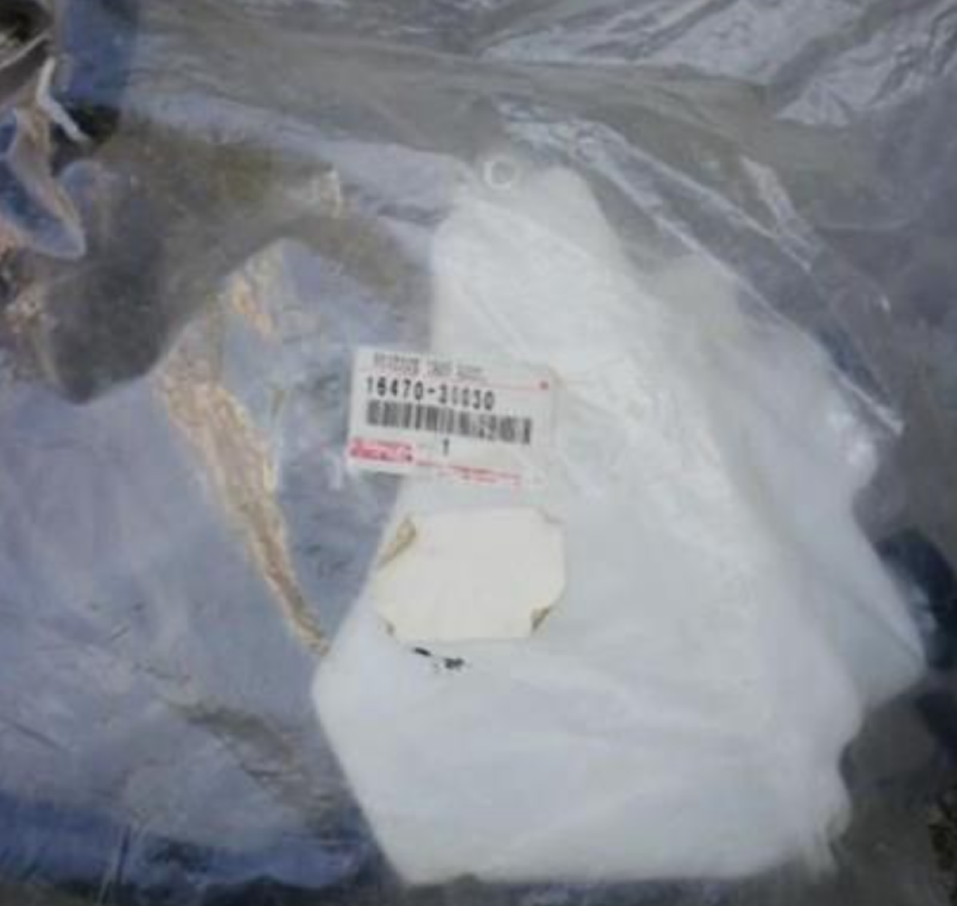 TOYOTA Genuine 4Runner Hilux Surf Radiator Reserve Tank Assy 16470 ...