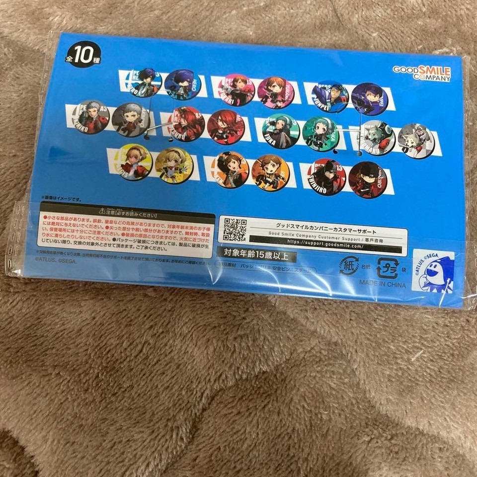 Persona 3 P3R Good Smile Lottery D Prize Can Badge Set Main Character ...