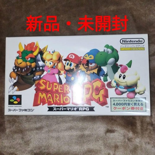 Sfc Super Mario Rpg | eBay