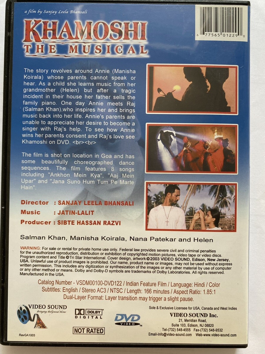 Khamoshi The Musical Poster Jaana Suno Hum Tumpe Marte Hain (KHAMOSHI