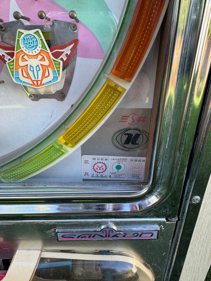 Vintage SANKYO Pachinko Pinball Machine | eBay