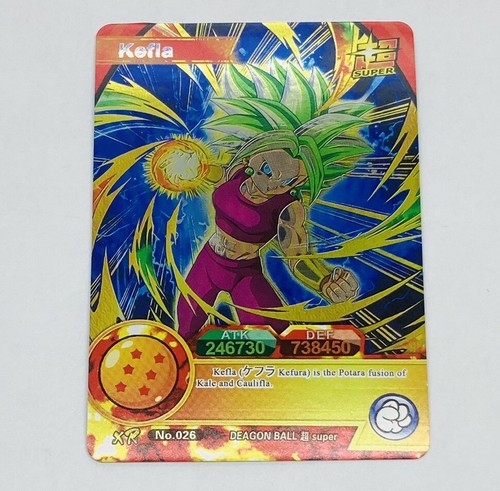 Kefla- Dragon Ball Super Trading Card XR No. 026 Rainbow Foil Holo Art ...