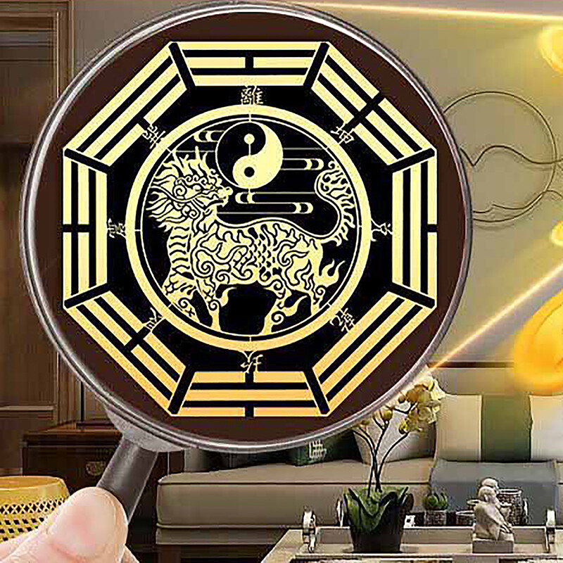 Feng Shui Qilin Stickers Self Adhesive Gold Metal Stickers Mobile Phone ...