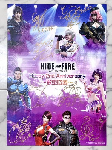 Heaven's Lost Property Sora no Otoshimono Saori Hayami Autograph A3 ...