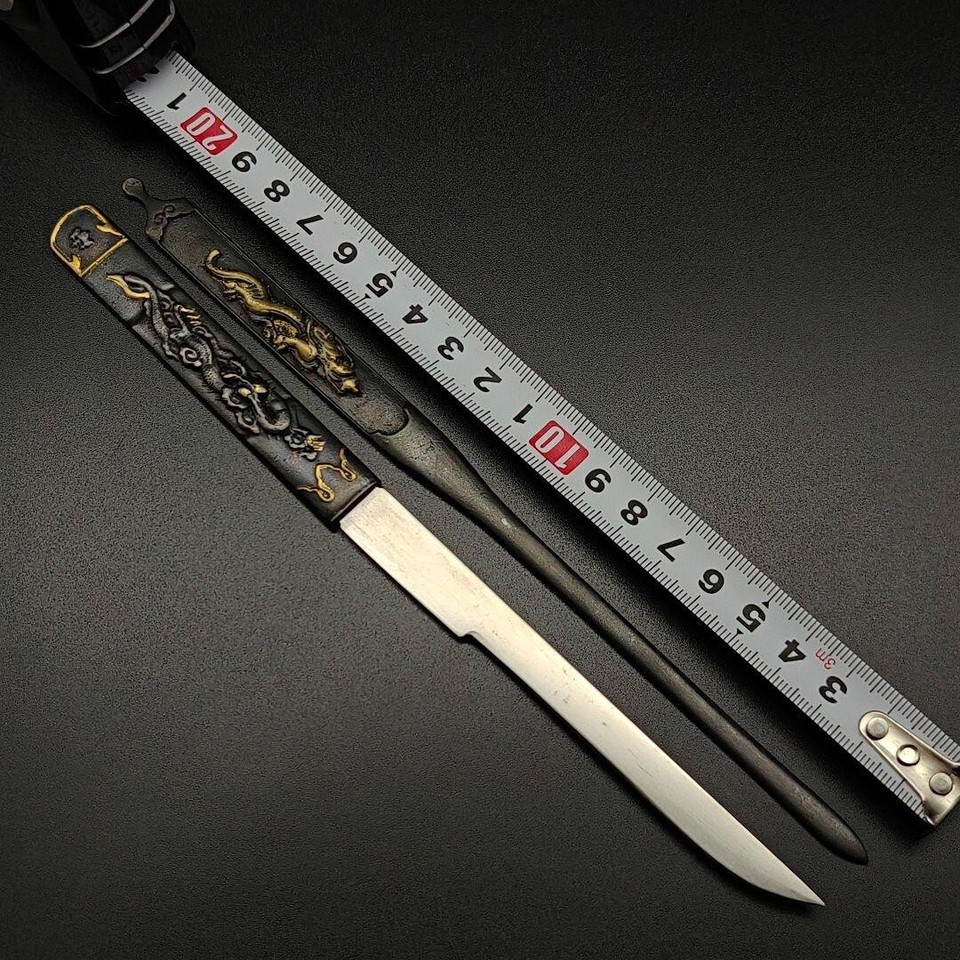 Japanese Sword Fittings Kozuka Small Handle & Kōgai with Dragon Design ...