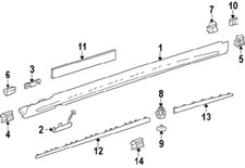 Mercedes-Benz 22269810309999 Genuine OEM Rocker Molding Cover for sale ...