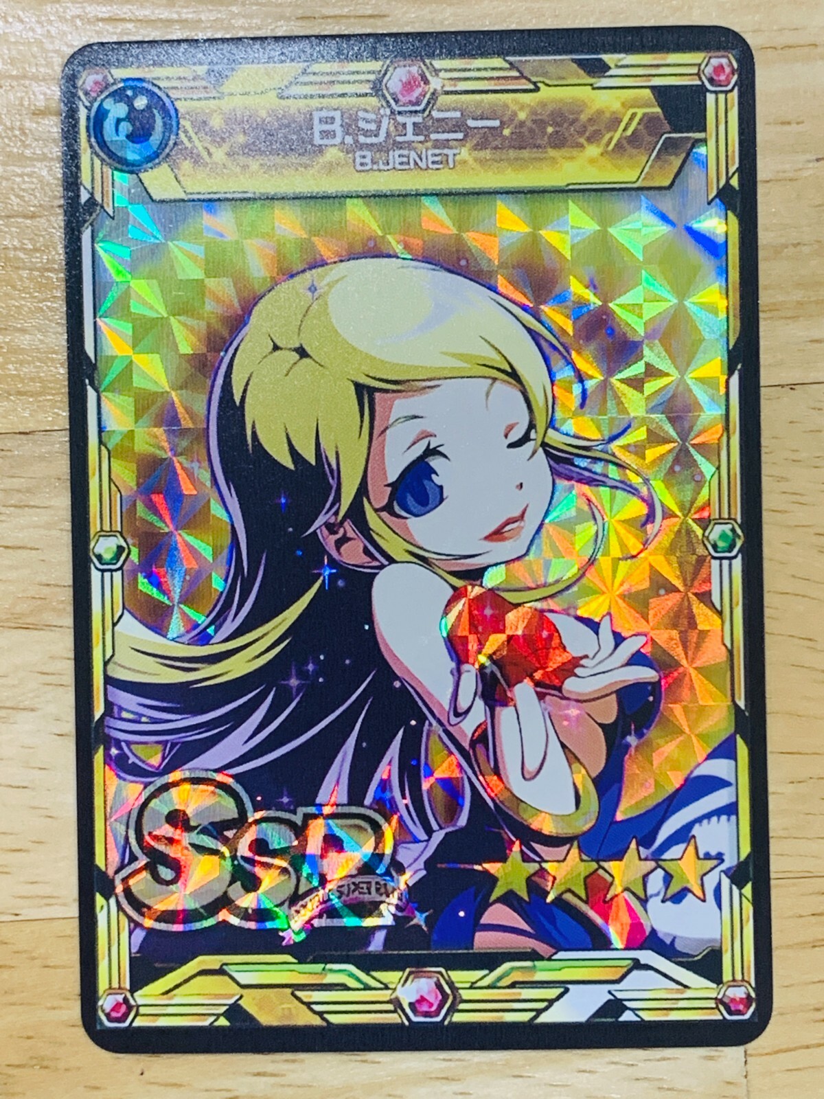 B.JENET SNK 2017 Card KOF-25 F/S | eBay