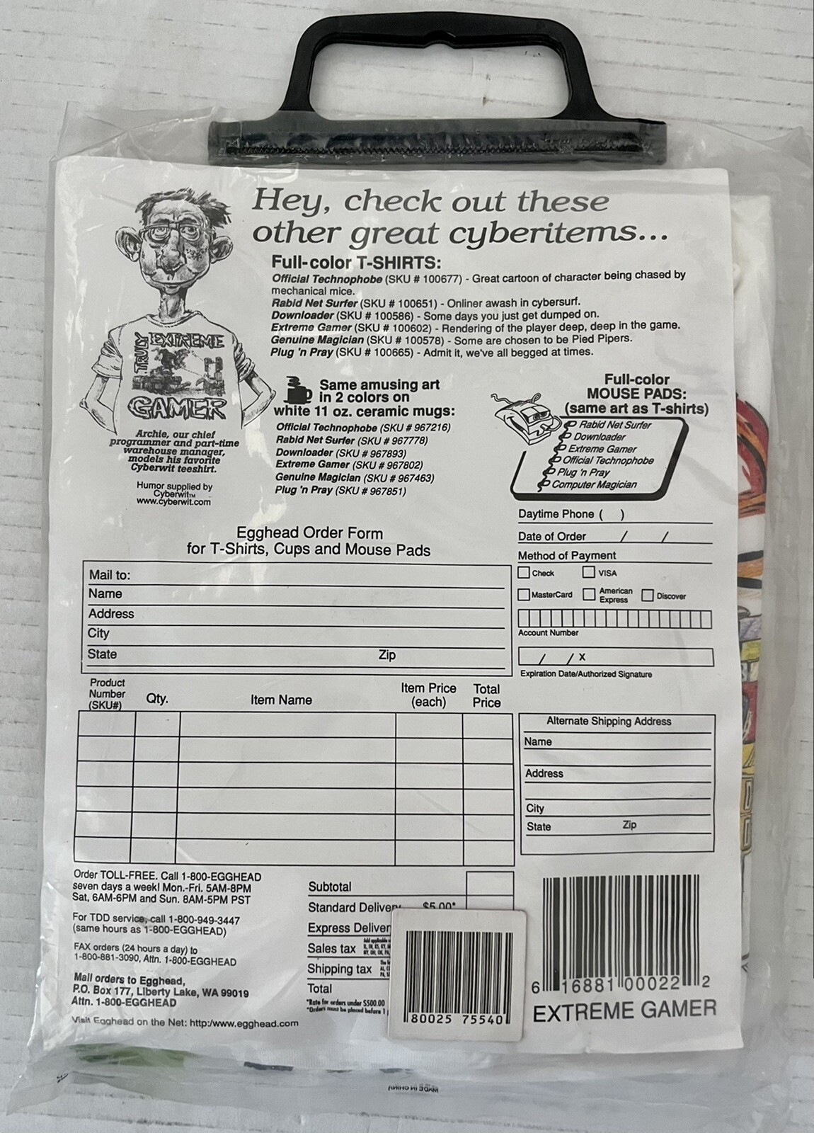 Vintage 80s Egghead Software "EXTREME GAMER" T-Shirt (100602) Size XL ...
