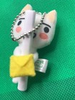 Dokodemo issho Toro Inoue 3inch Mini Plush with letter very rare Japan ...