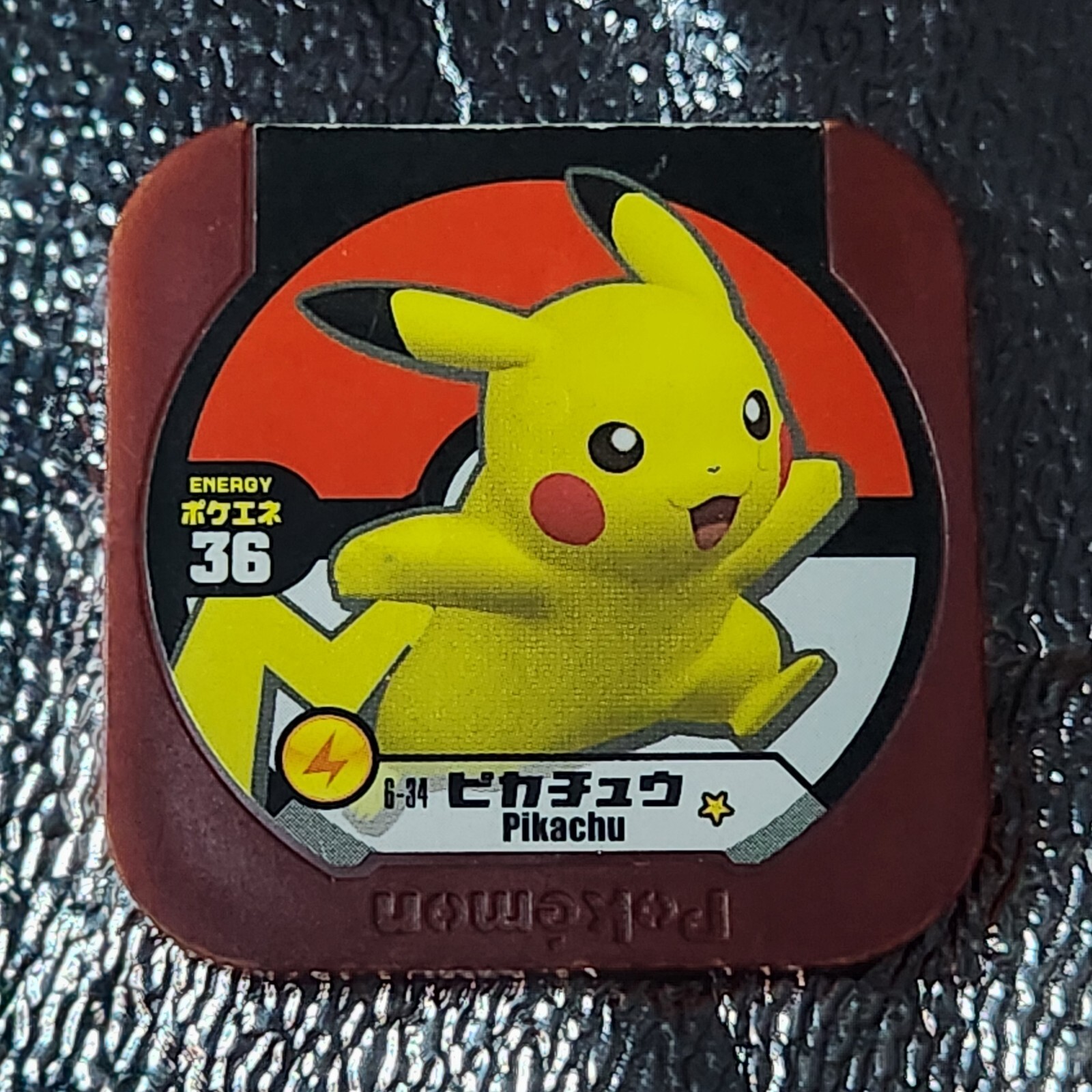 Pikachu 6-34 Pokemon Tretta Game Japanese Nintendo Maroon Coin Chip | eBay
