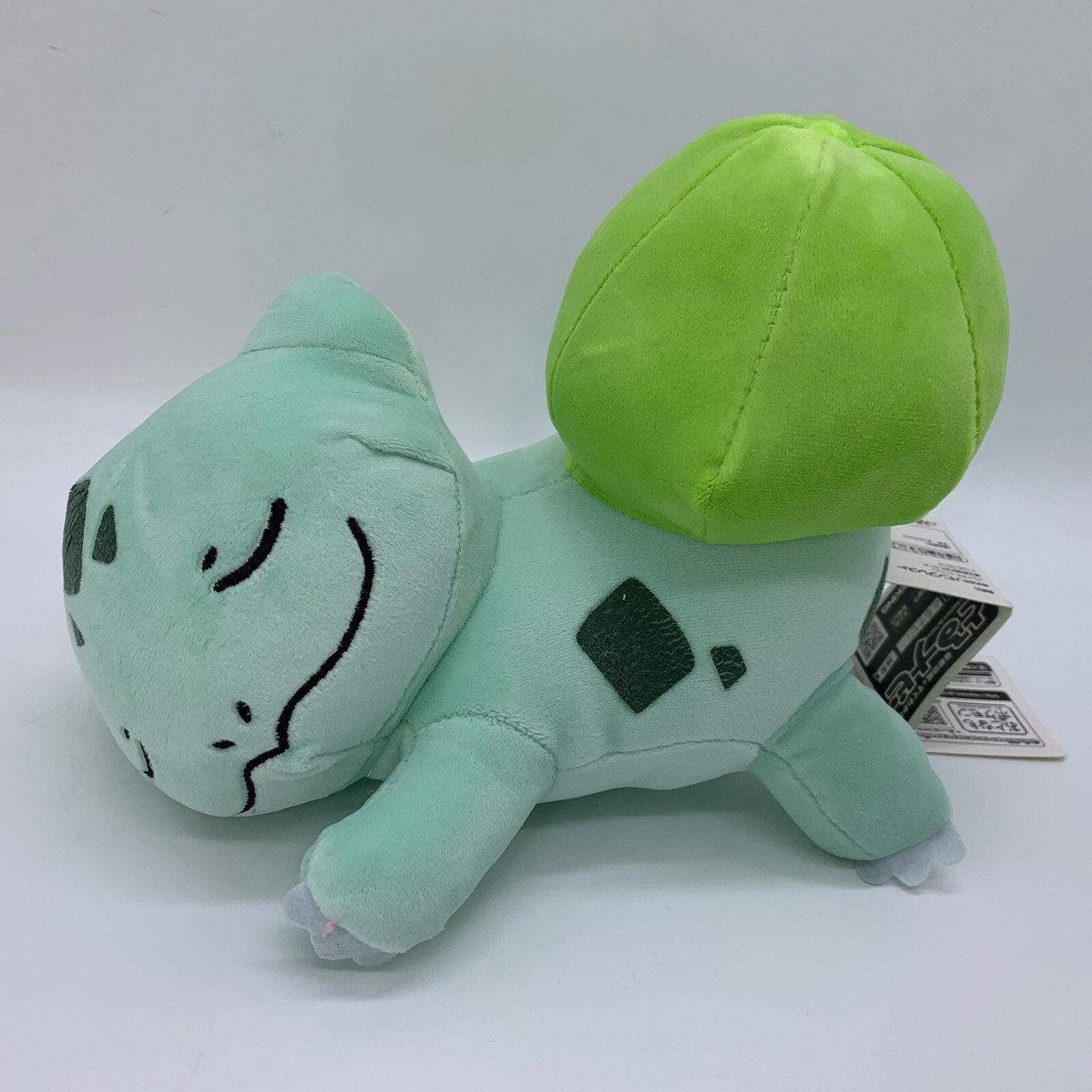 Sleeping Bulbasaur Plush Soft Toy Doll Stuffed Animal Teddy 8.5" | eBay