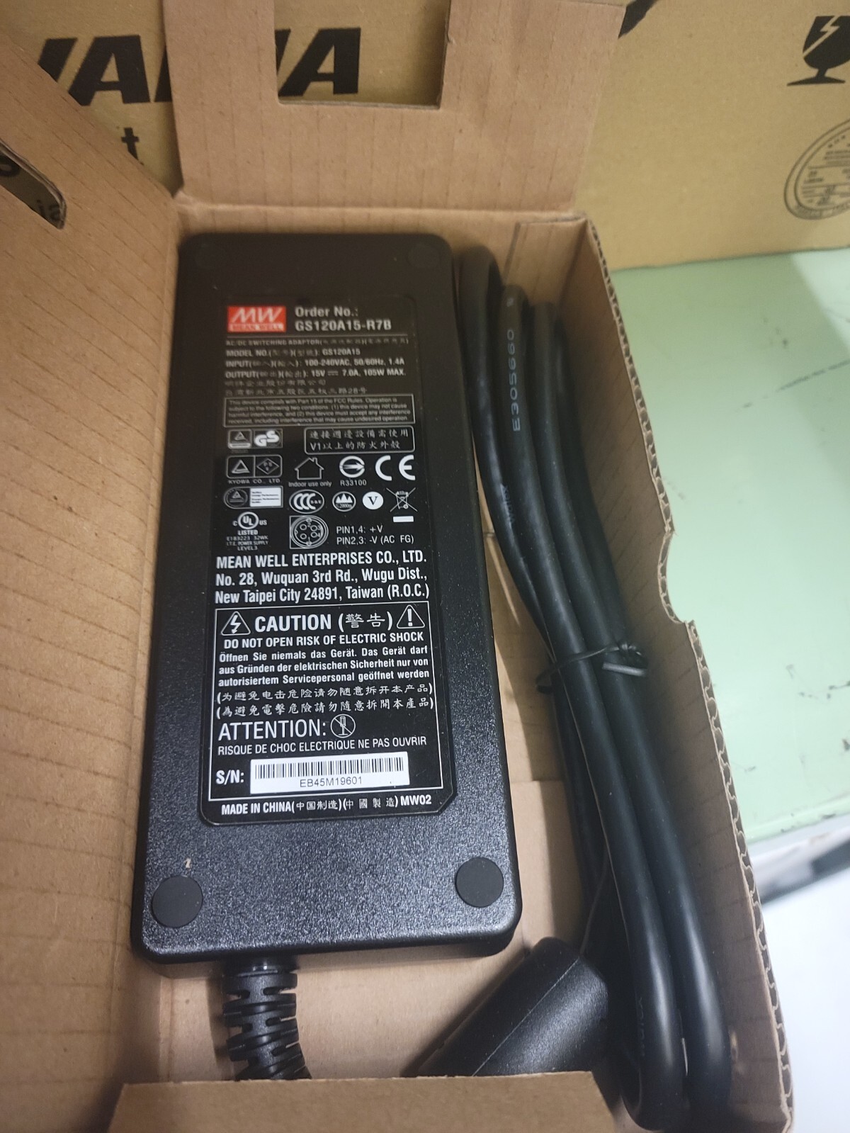 Mean Well 15 Volt 7.0 Amp Power Adaptor GS120A15-R7B | eBay