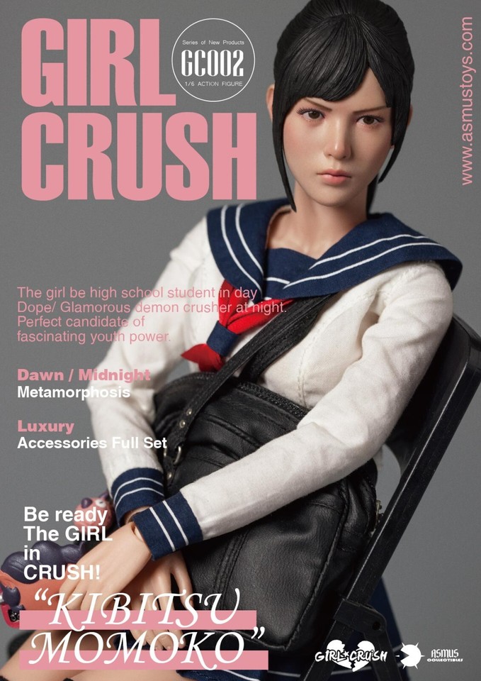 In stock Asmus Toys GC002 1/6 Girl Crush Kibitsu Momoko Collectible ...