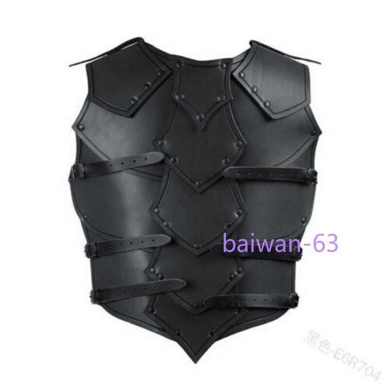 Medieval Knight Cosplay Chest Armor Faux Leather Vest Top Ancient ...