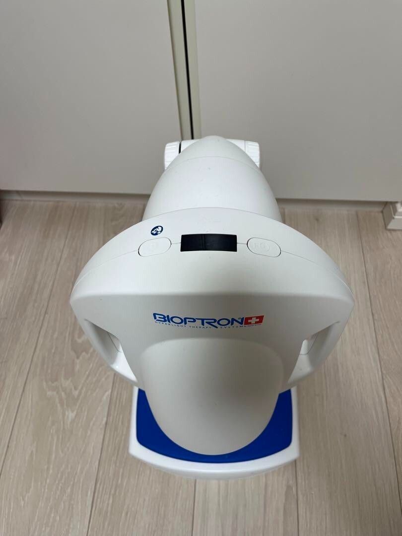 Zepter BIOPTRON Pro1 Lamp Polarized Light Hyperlight Home Therapy From ...