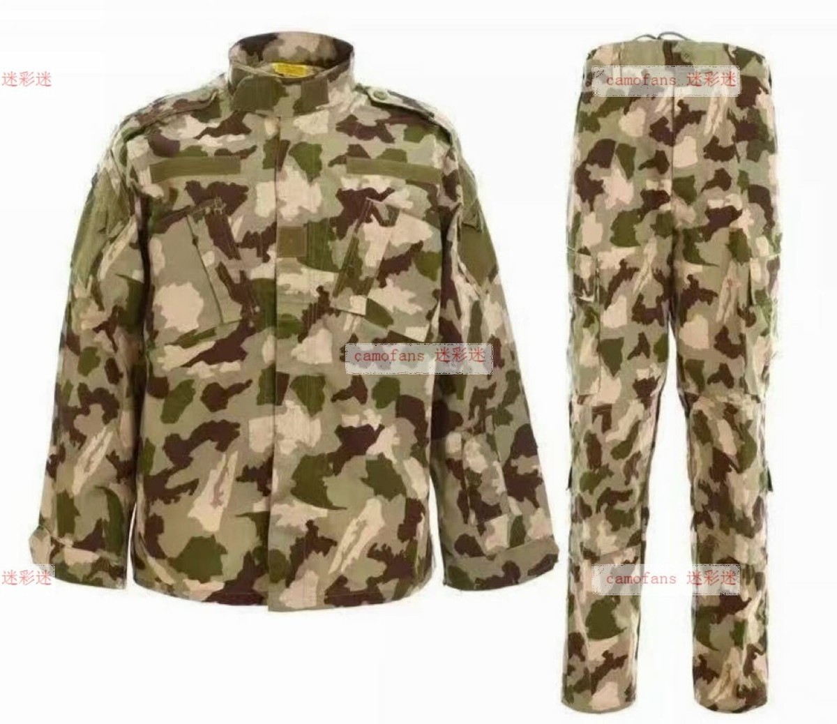 Army Desert Camouflage