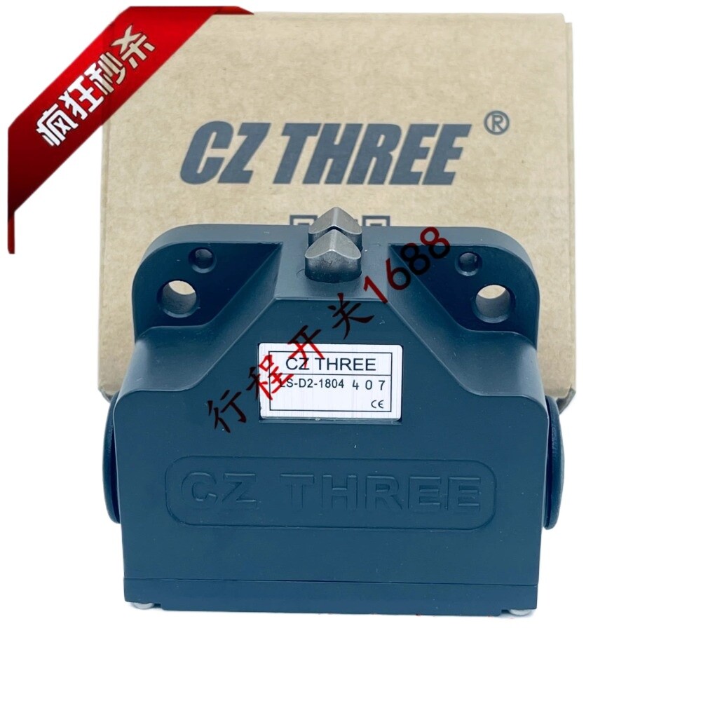 1PC CZ THE LS-D2 1804 2 LS-D2 waterproof limit travel switch | eBay